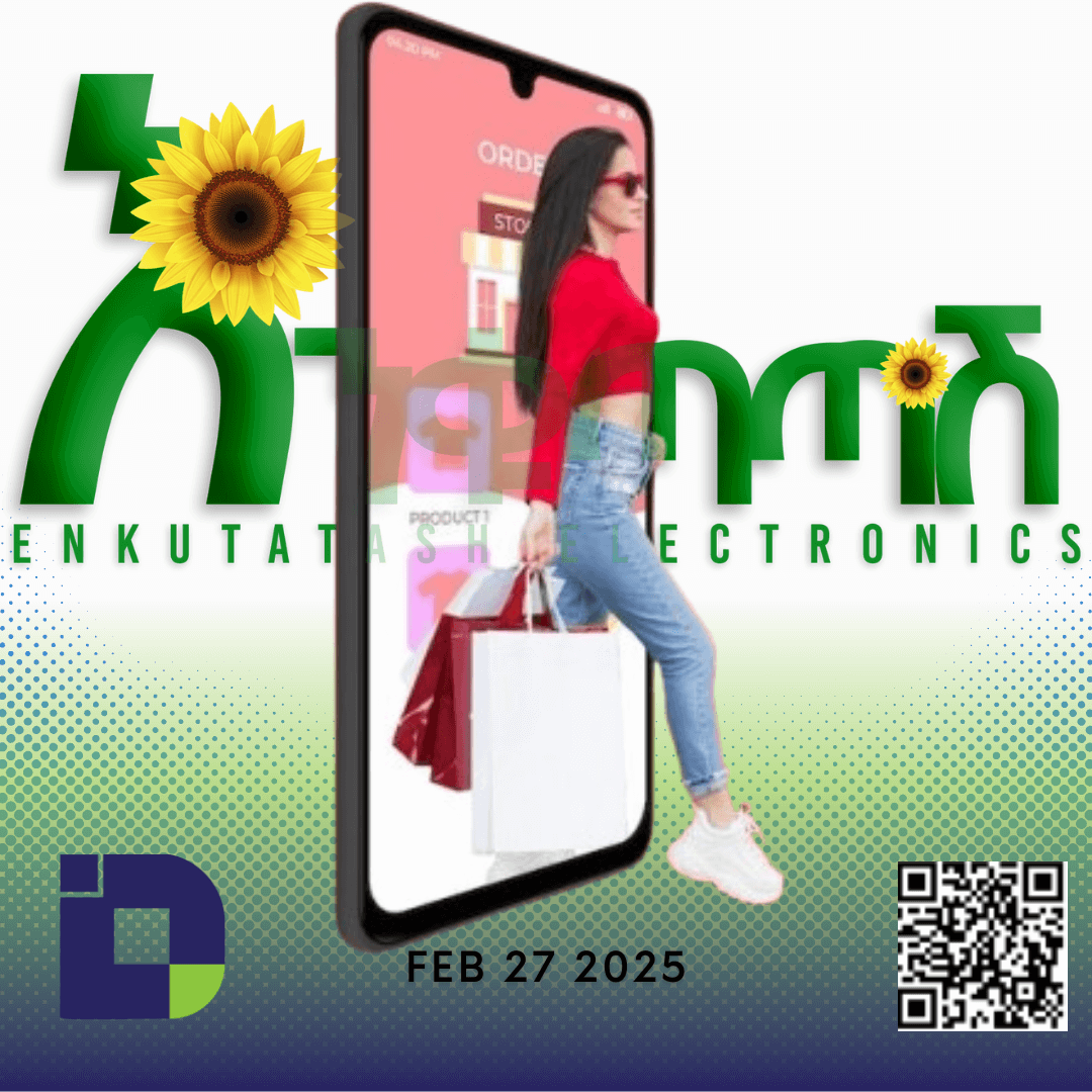 Ecommerce evolution- Digital Construct Blog